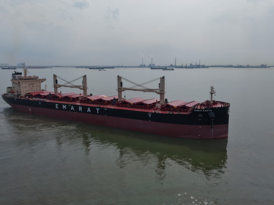 Emarat Maritime